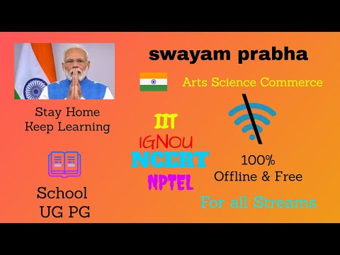 Swayam Prabha | Free Courses by Govt of India |😱 Offline and Free😱 | IIT NCERT NPTEL and IGNOU