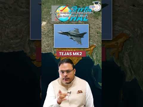 Is SAAB Gripen good fit for IAF #UPSC #IAS #CSE #IPS