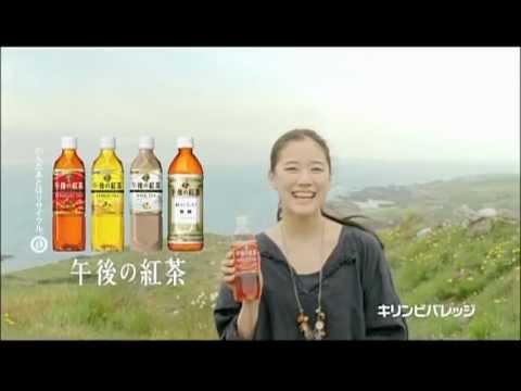 Kirin Tea TVC for Japan