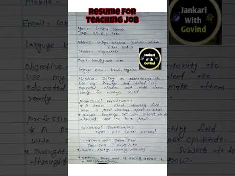 Resume for teacher job (for government and private teacher) #application #resume