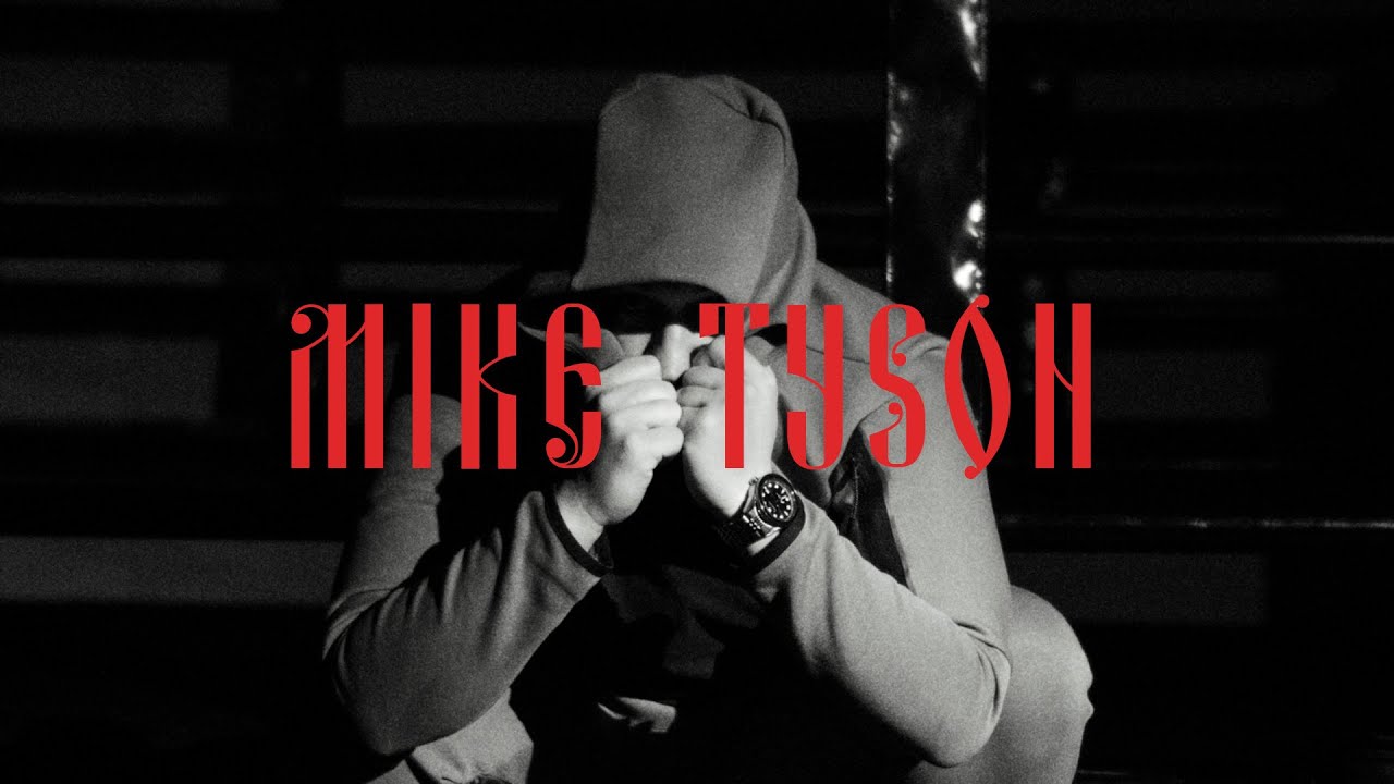 Lyrics & Translations of MIKE TYSON by Rie | Popnable