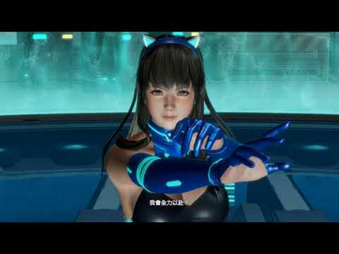 Steam Community :: Video :: DOA6 生死格鬥6 科幻系列 全女角PC MOD