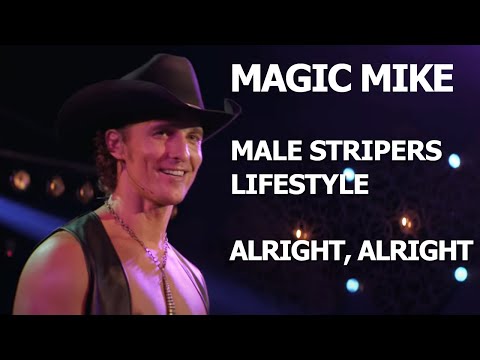 Magic Mike (2012) by Steven Soderbergh, with Channing Tatum - Male STRIPPERS? WORTH A WATCH???
