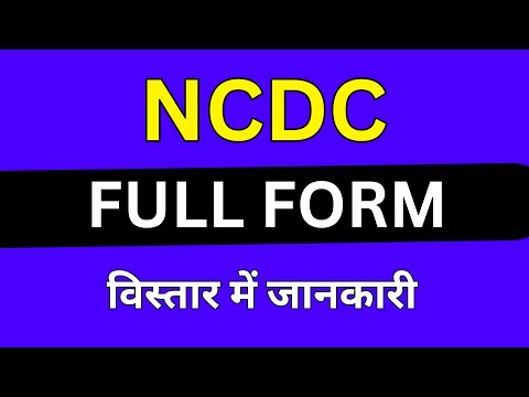 NCDC full form in Medical