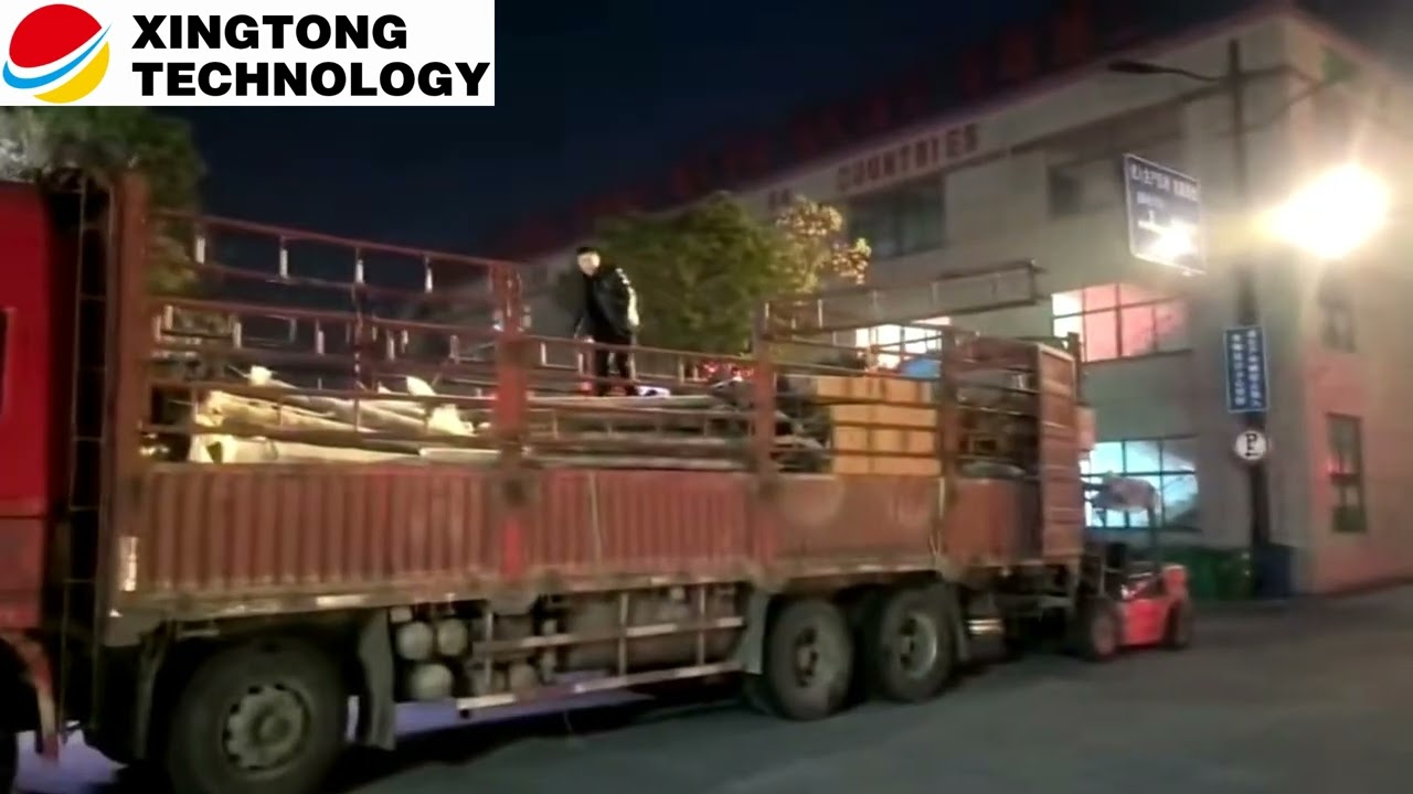 Anhui Xingtong Technology Co., Ltd is always on duty, even if it's Sunday.