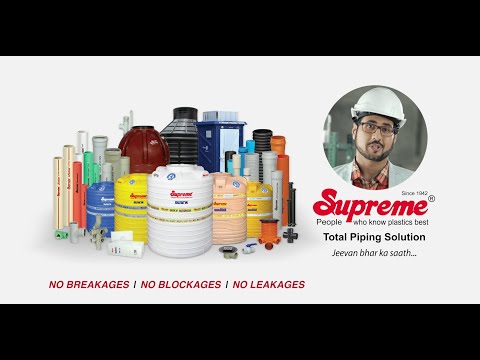 Supreme UPVC Pipes - Latest Price, Dealers & Retailers in India