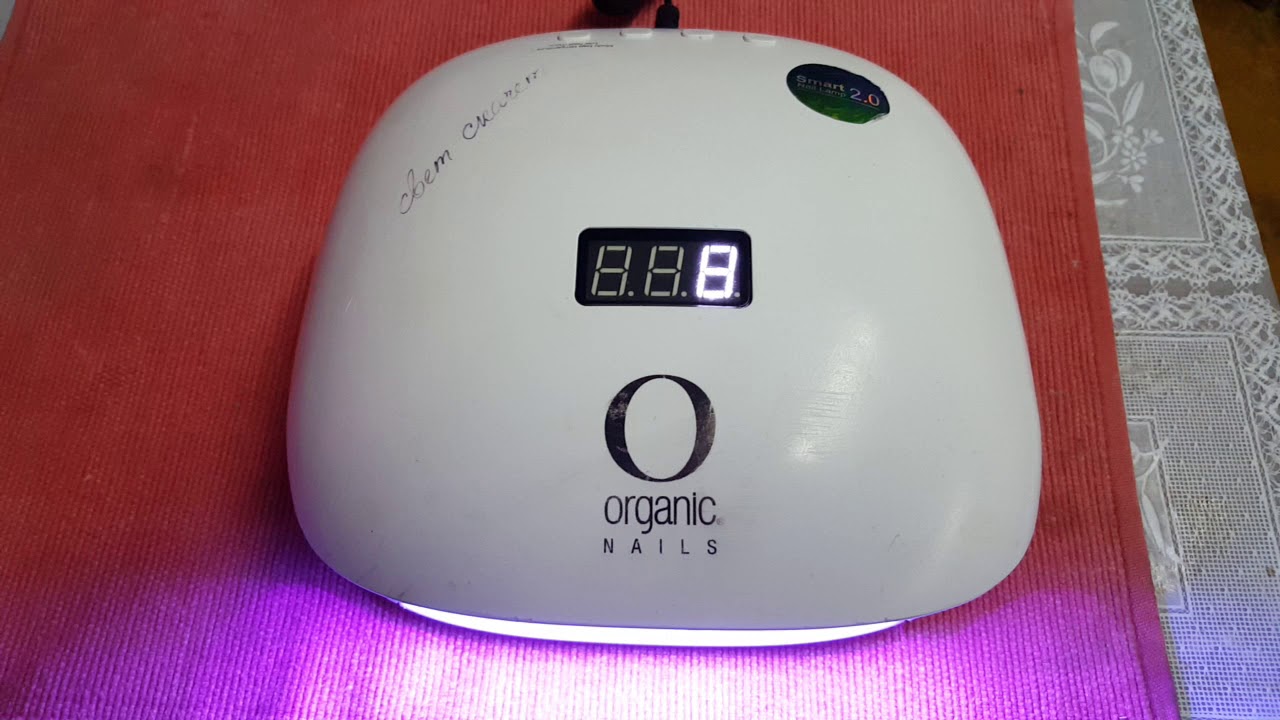 Lámpara UV para uñas Organic Nails CURE 10's a 90's