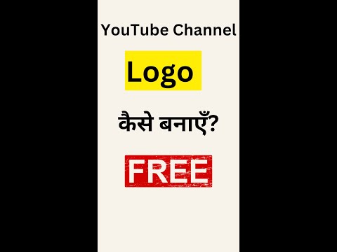 YouTube logo kaise banaye | how to make logo for YouTube channel in canva | logo YouTube channel