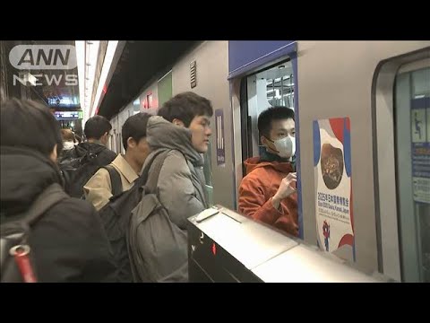 駅名純喫茶店（1/19：夢洲駅が開業しました） | DRFC-OB デジタル青信号