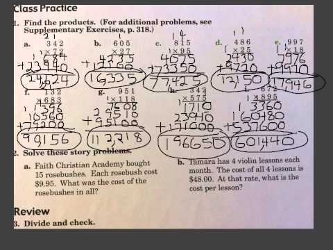 59-60 Three-Digit Factors