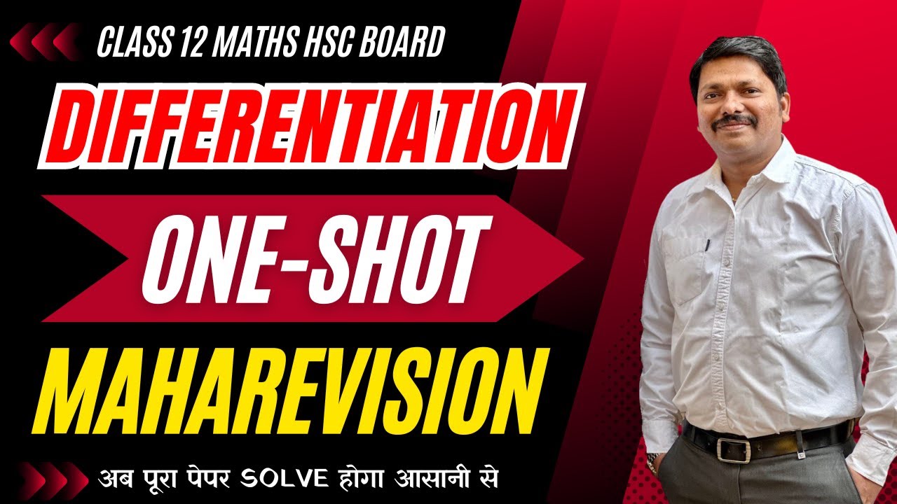 Mastering Differentiation: A Comprehensive Guide for HSC Board Exam ...