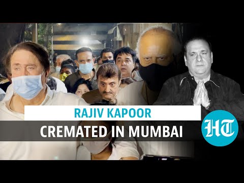 Rajiv Kapoor dies due to heart attack, cremated in Mumbai; tributes pour in