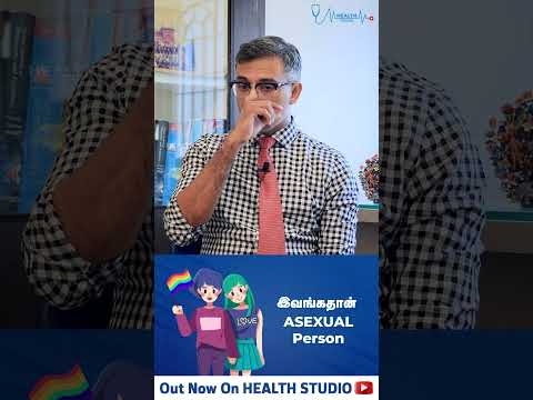 இவங்கதான் ASEXUAL Person | lgbtqai