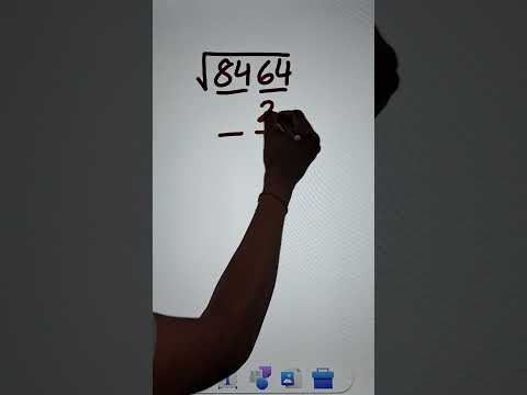 Find Square Root of 8464 in 5 Seconds II No Factorization II No Long Division #viral #short #shorts