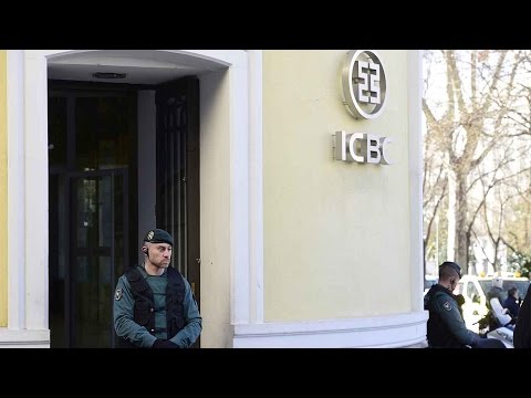 ICBC in Pakistan announces to provide RMB clearing services