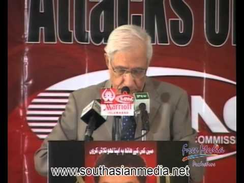 Attacks on Journalists and Media Freedom - Conference, Zia-ud-din