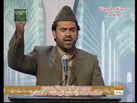 Urdu Naat(Youn Munwar Hay)Syed Zabeeb Masood.By Visaal