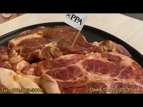 Oppa Korean BBQ Premium By B FOUR