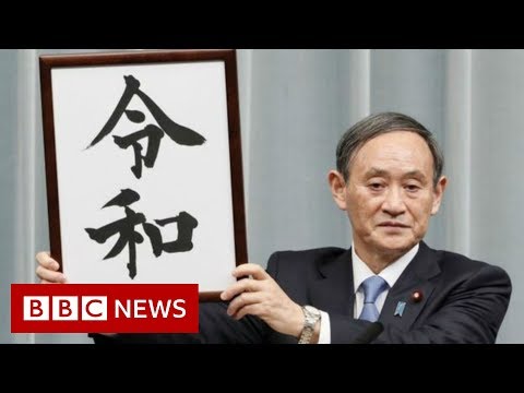 Reiwa: Memberi nama era baru di Jepang - BBC News