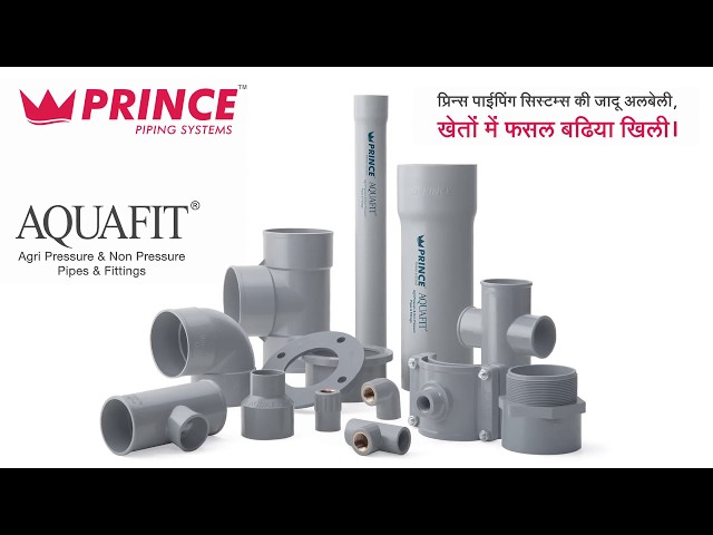 Prince Pipes & Fittings - Prince Flowguard Plus CPVC Pipes & Fittings ...