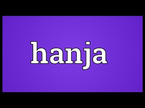Hanja Meaning