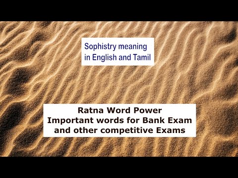 Word Power #26 Sophistry - meaning in English and Tamil