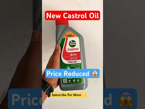 New Castrol Oil With New Logo #castroloil #castrolindia