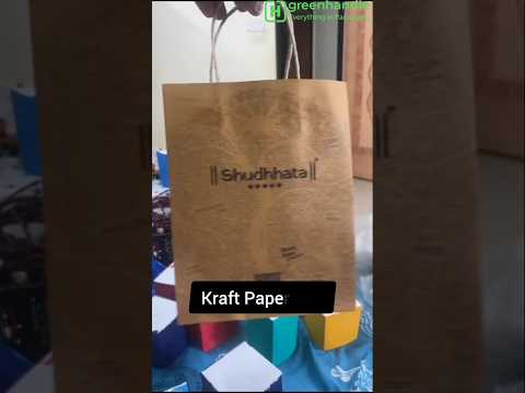 Kraft Paper Bag | Recyclable & Eco-Friendly Alternative to Plastic Bags