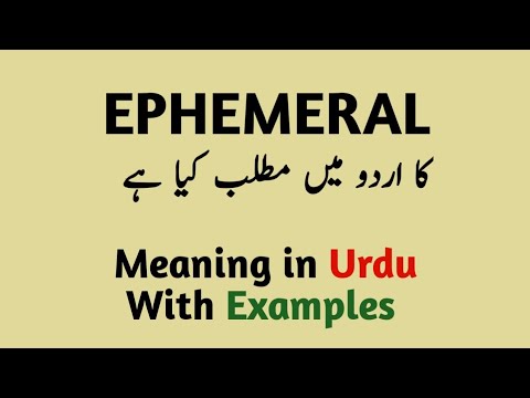 Ephemeral meaning in urdu and hindi | English vocabulary