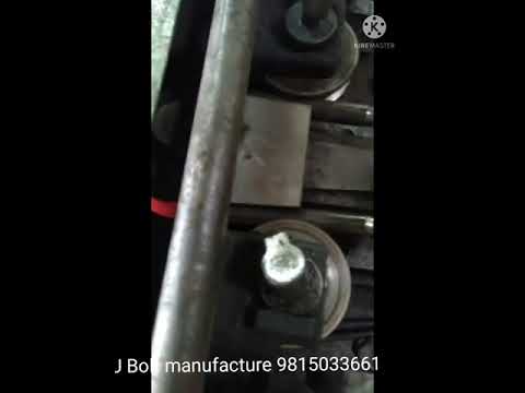 U Bolt - High Tensile U Bolts Latest Price, Manufacturers & Suppliers