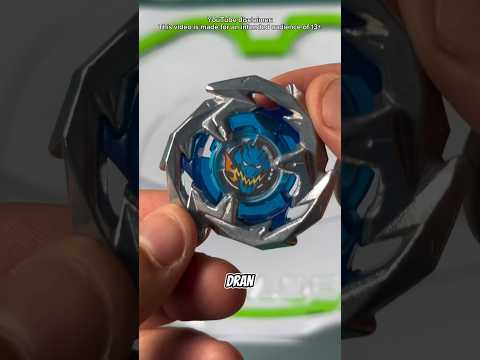 The FIRST EVER Beyblade X Bey! Dransword 3-60F Unboxing!