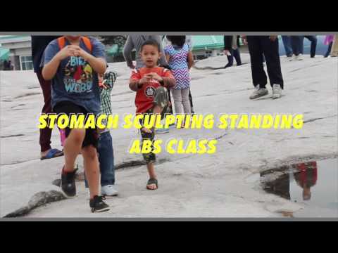 Guru of ABS Promotional Video