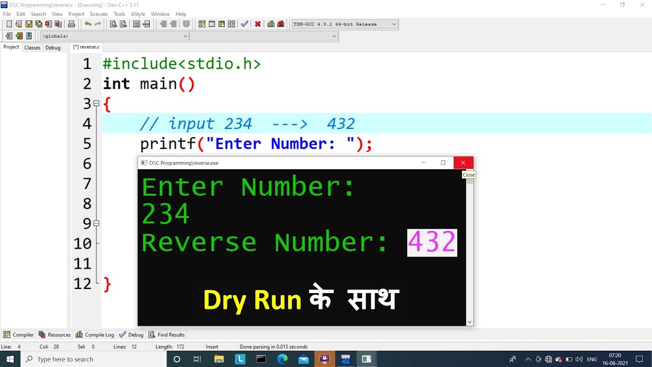 C Program to Reverse a Number | Learn Coding