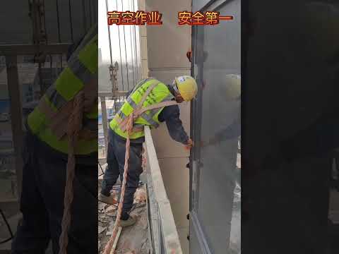 GRC Construction