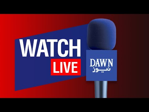 🔴 Live: CM Maryam Nawaz Visits Jashan System | Dawn News Live