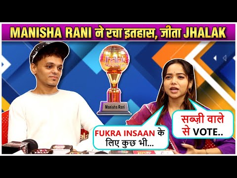 JDJ 11 Winner Manisha Rani On Wild Card Winning Trophy, Abhishek's Support, Fans Love & More