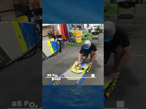 #paddlesup #suphk #直立板 🧽 How to Properly Clean and Fold Your Inflatable SUP Board After Use?