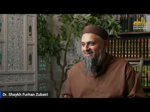 Reflect & Connect: A Quranic Journey | Session 19: Surah al-Baqarah (170-177) | Sh. Furhan Zubairi