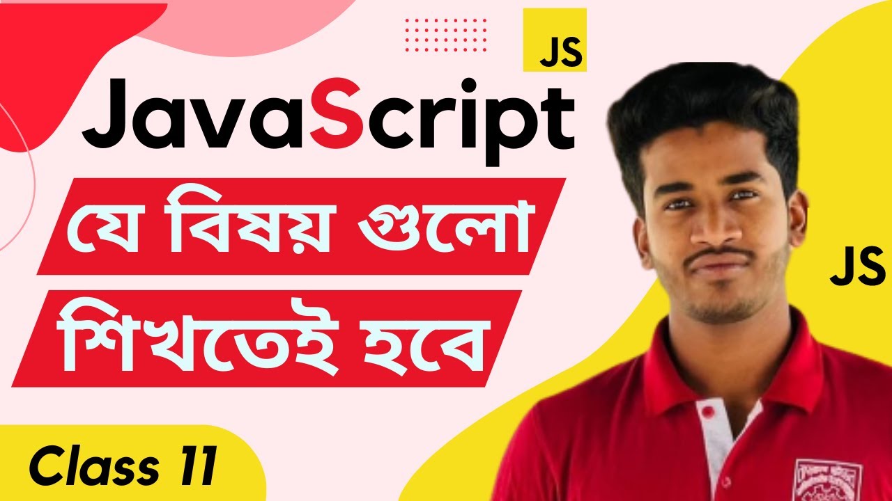 Javascript for loop explained | JavaScript Bangla Tutorial | Developer Delowar