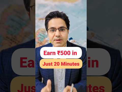 Earn ₹500 in Just 20 Minutes - Work from Home Opportunity in Indian Institute of Science