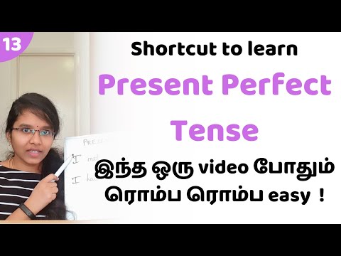 Lesson 13 - Present Perfect Tense Explained in Tamil | Spoken English in Tamil |