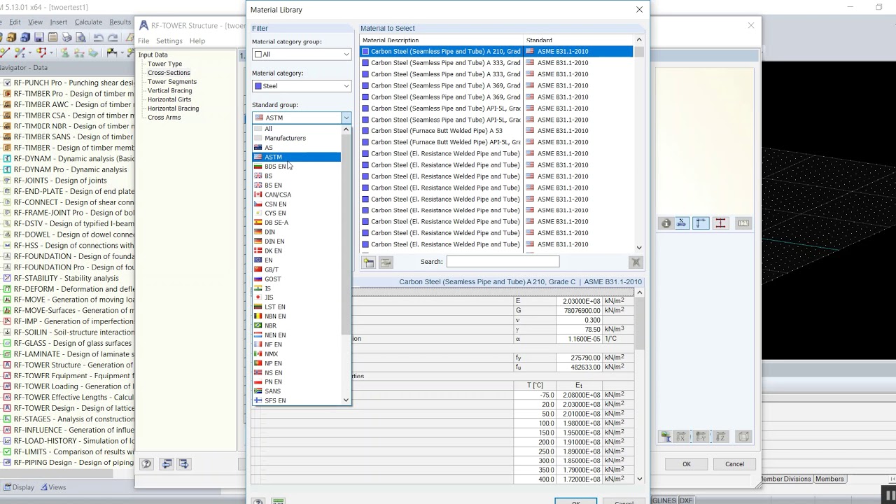introduction add on module