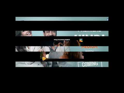 Hum tv Blockbuster movie Pakistan Hindi medium world television premiere flop blackmail