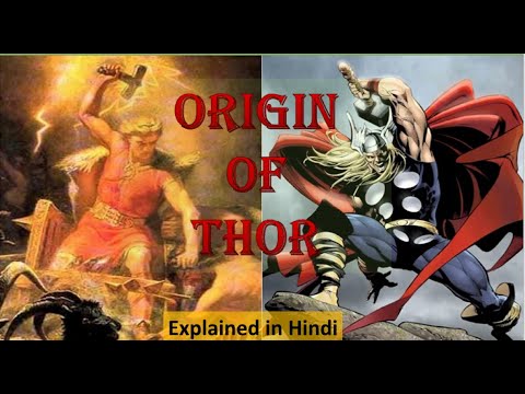 Origin Of THOR | God of Thunder | Explained In Hindi | Exploring Norse Mythology | Marvel Comic