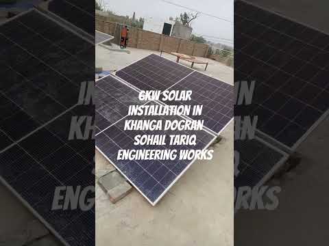 650w solar panel Trina solar company