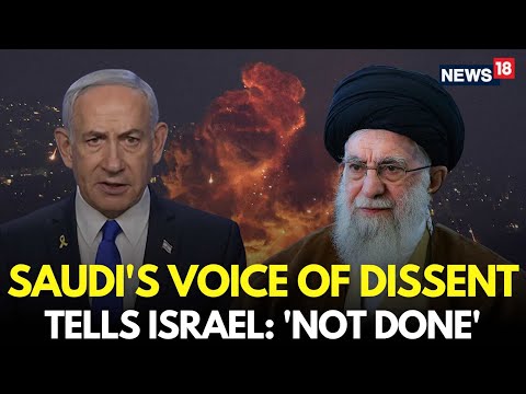 Israel Iran War LIVE | Arab Nations Step In To Stop Israel Iran Conflict | Khamenei| Netanyahu |N18G