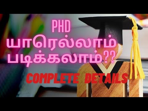PHD யாரெல்லாம் படிக்கலாம்? | Complete Details | PHD Scholar | Annamalai University | Tamil