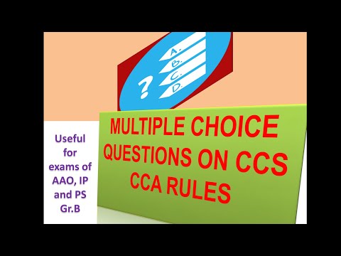 MCQs on CCS CCA Rules, 1965 Series-V
