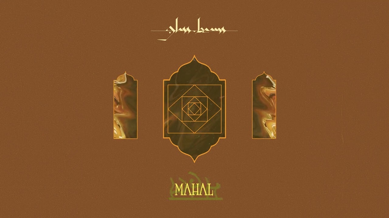 Orb Bass Tab - Glass Beams