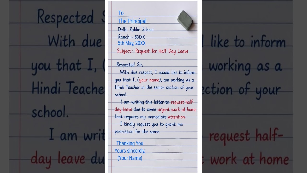 Half Day Leave Application for Teacher ✍️ | Easy School Letter Format